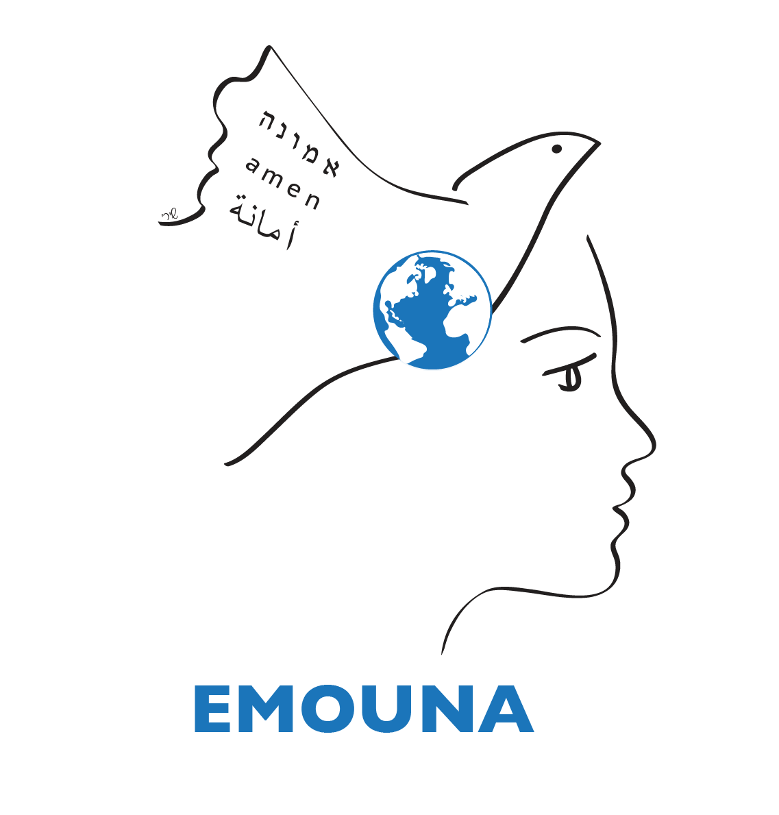 logo Emouna World-01 | emouna org